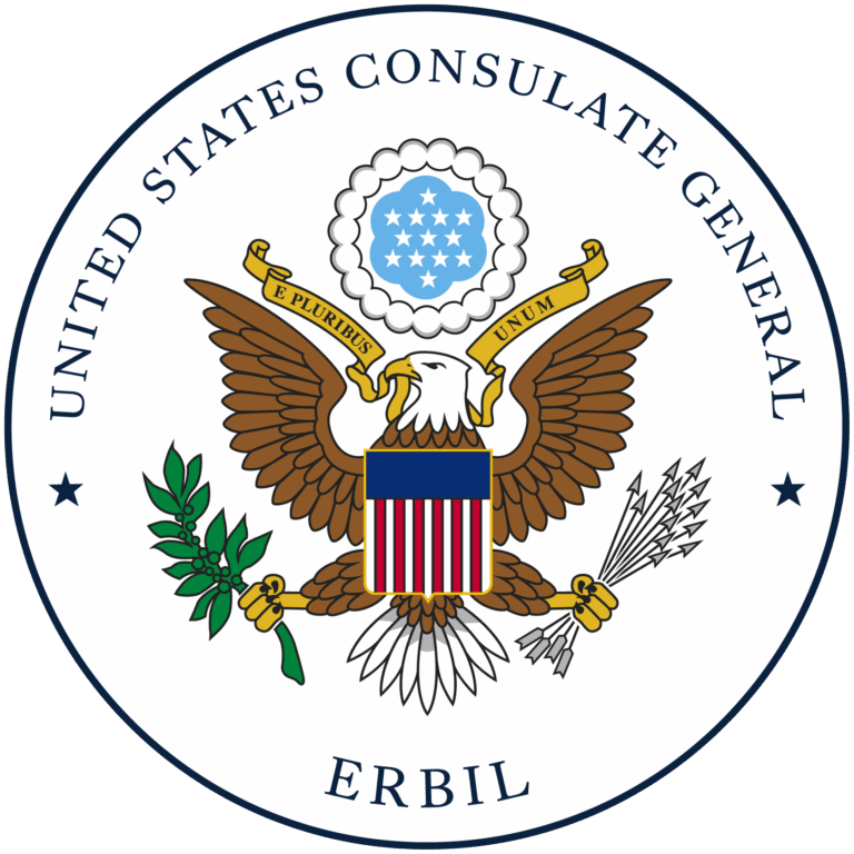 Erbil – New U.S. Consulate General Project